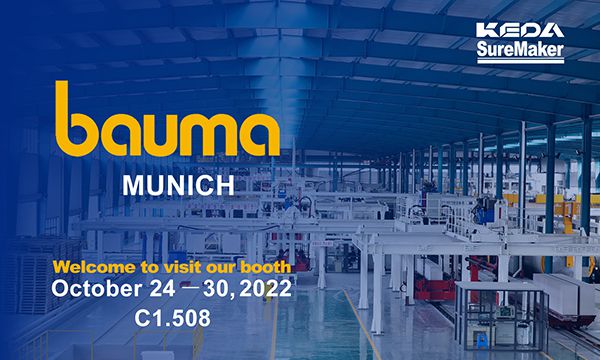 Autoclaved Aerated Concrete Production Line | KEDA SUREMAKER